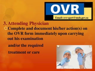 Occurrence Variance Report and Sentinel Event Reporting System | PDF