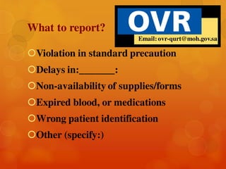 Occurrence Variance Report and Sentinel Event Reporting System | PDF