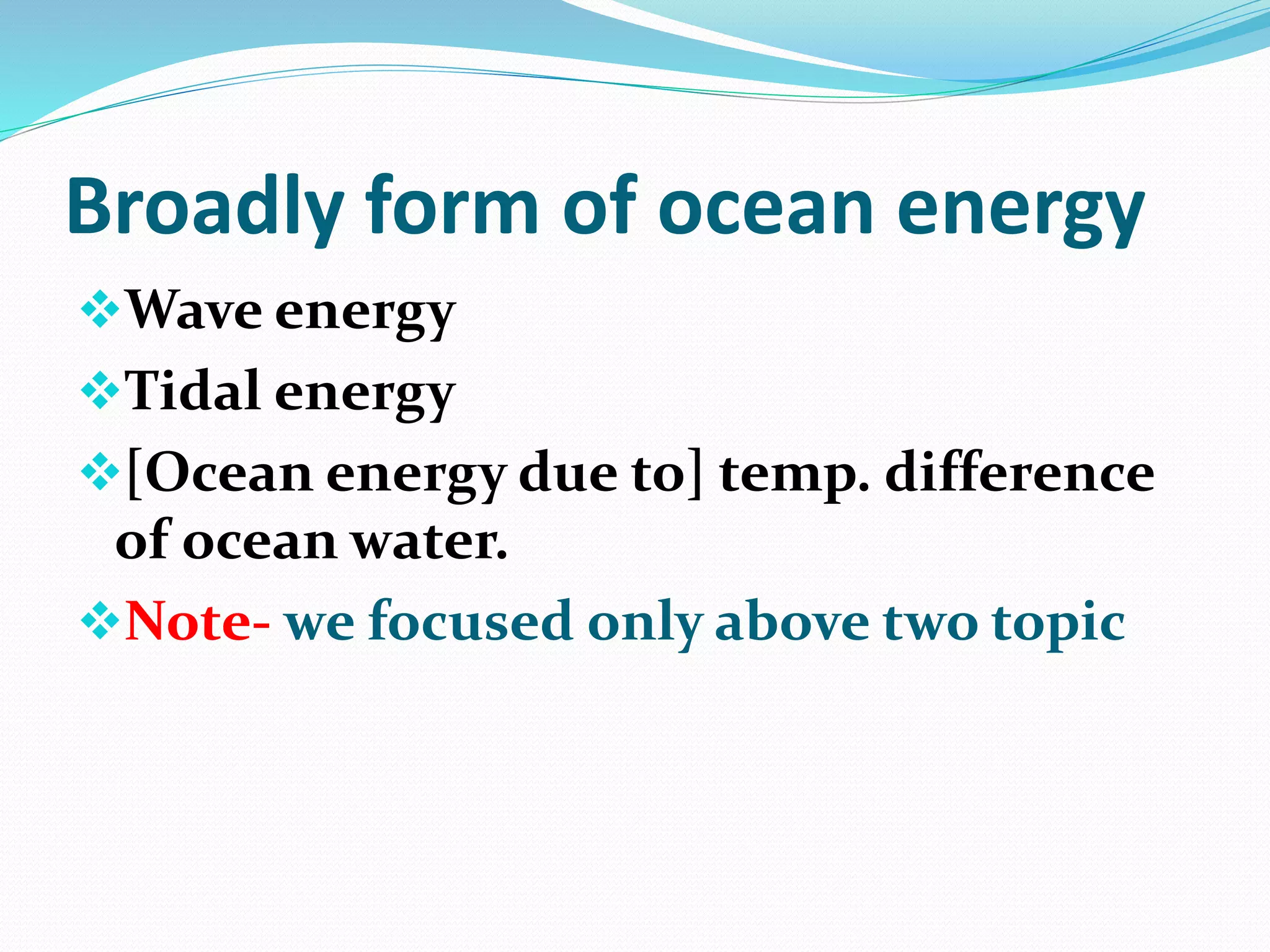 Ocean energy ppt azhar | PPTX