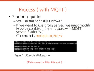 Ocean IoT platform guide | PPTX