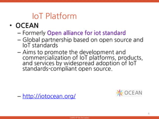 Ocean IoT platform guide | PPTX