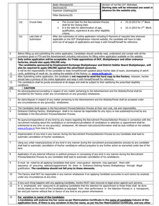 OCF Notification 2015 | PDF