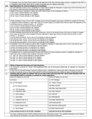 OCF Notification 2015 | PDF