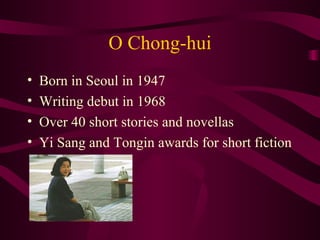 O Chong Hui And Virginia Woolf | PPT