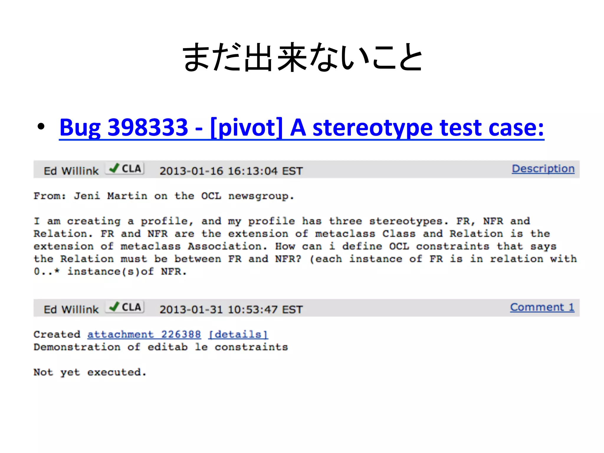 OCL in Papyrus Introduction | PDF | Programming Languages | Computing