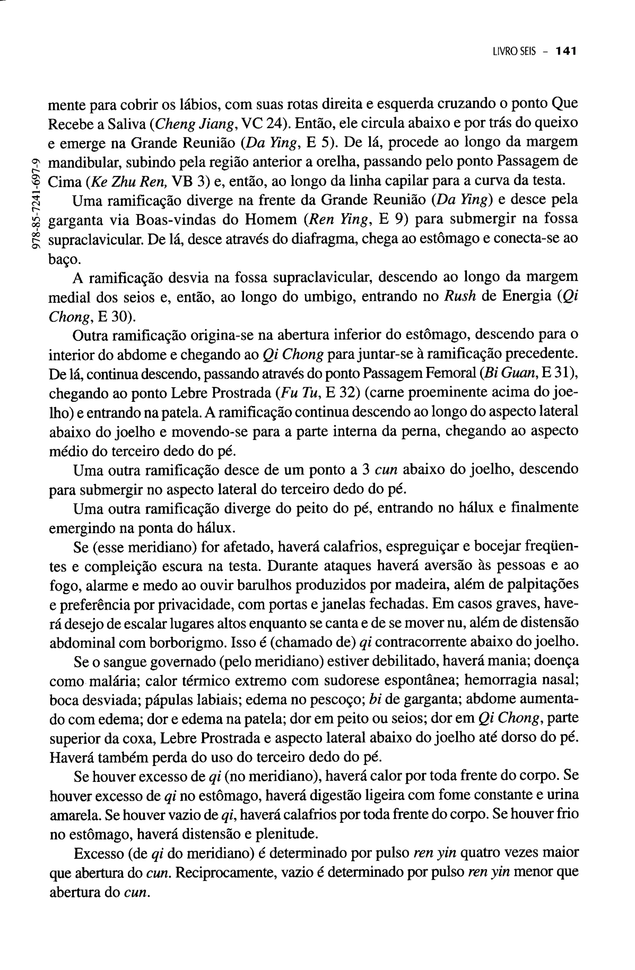 O clássico do pulso uma tradução do mai jin - wang shu-he & yang shou ...