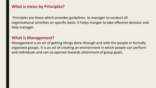 Henry Fayol's 14 Principles of Mangement | PPTX