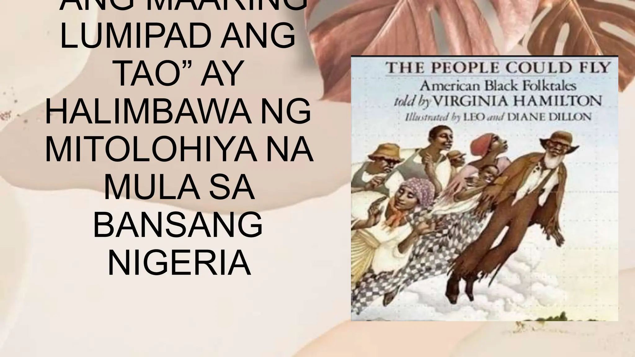 OCMAYON E-TECH POWERPOINT.pptx