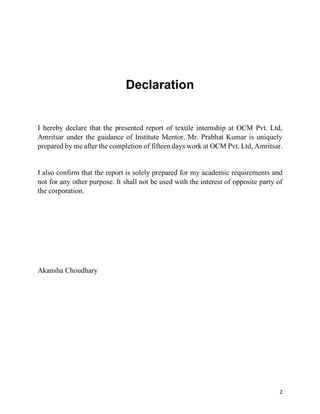 OCM Pvt. Ltd. Textile Internship Report | PDF