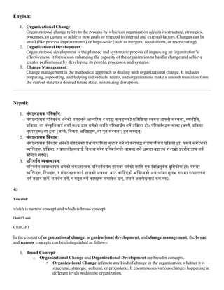 Organizational change, organizational development | DOCX