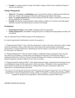 Organizational change, organizational development | DOCX