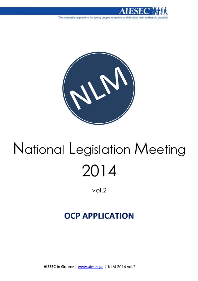 OCP NLM 2014 vol.2 application form | PDF