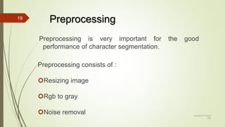 MATLAB Based Vehicle Number Plate Identification System using OCR | PPTX