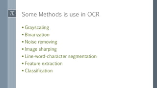 Presentation on OCR | PPTX