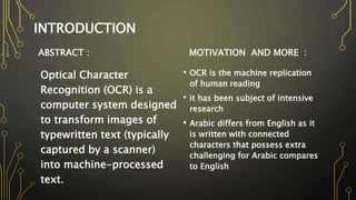 OCR by Abdullah Ahmed Abu Rtima | PPTX | Photo Editing Software ...