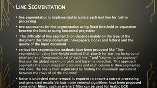 OCR by Abdullah Ahmed Abu Rtima | PPTX | Photo Editing Software ...