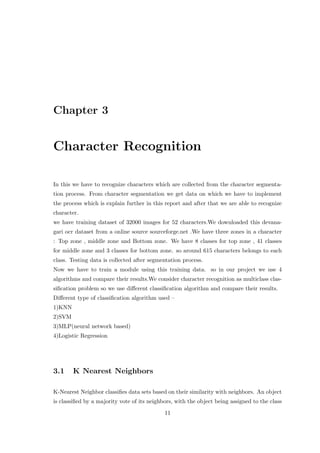 Optical Character Recognition IIT BHU | PDF