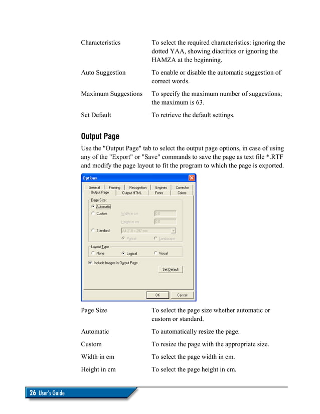 Sakhr Arabic OCR User's Guide | PDF