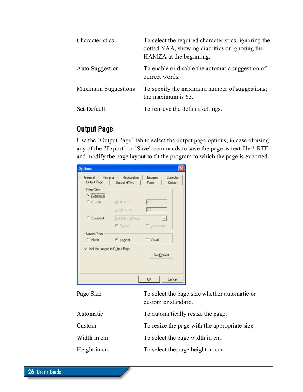 Sakhr Arabic OCR User s Guide sakhr-arabic-ocr-user-s-guide