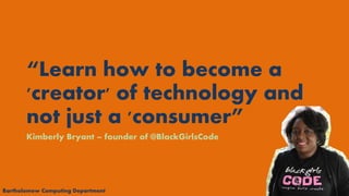 Ocr GCSE computer science introduction | PPTX