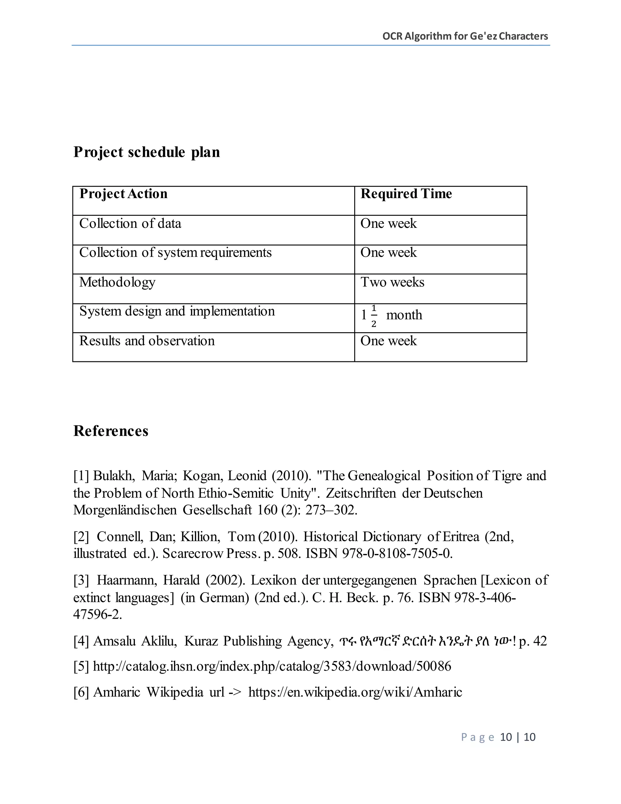 Optical character recognition for Ge'ez characters | PDF | Desktop ...