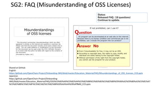 An Introduction to the OpenChain Japan Work Group | PPT