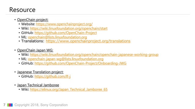 An Introduction to the OpenChain Japan Work Group | PPT