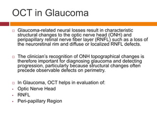 OCT in Ophthalmology | PPTX