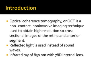 Optical Coherence Tomography (OCT) | PPTX