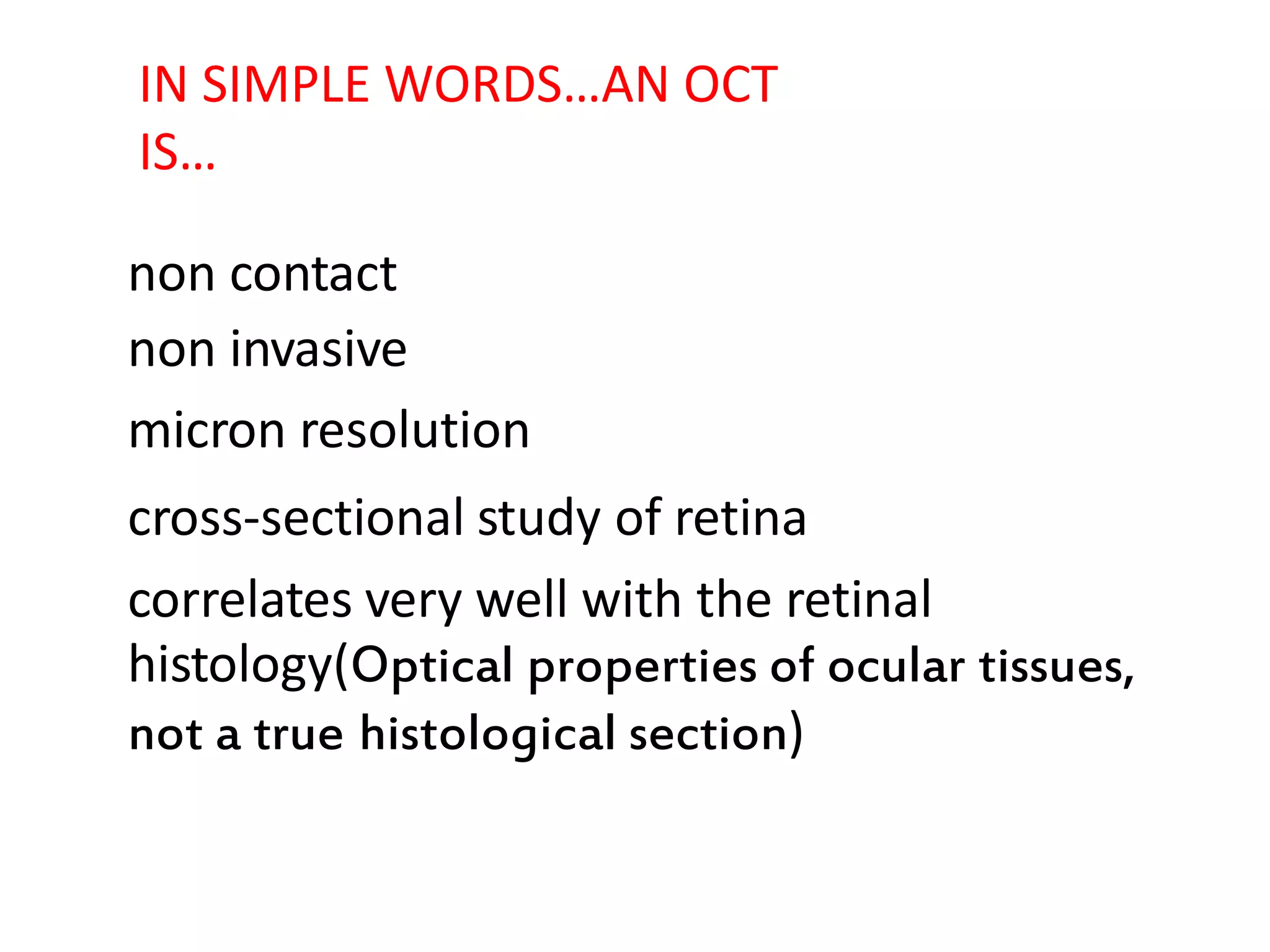 Optical coherence tomography(OCT) --macula | PPTX