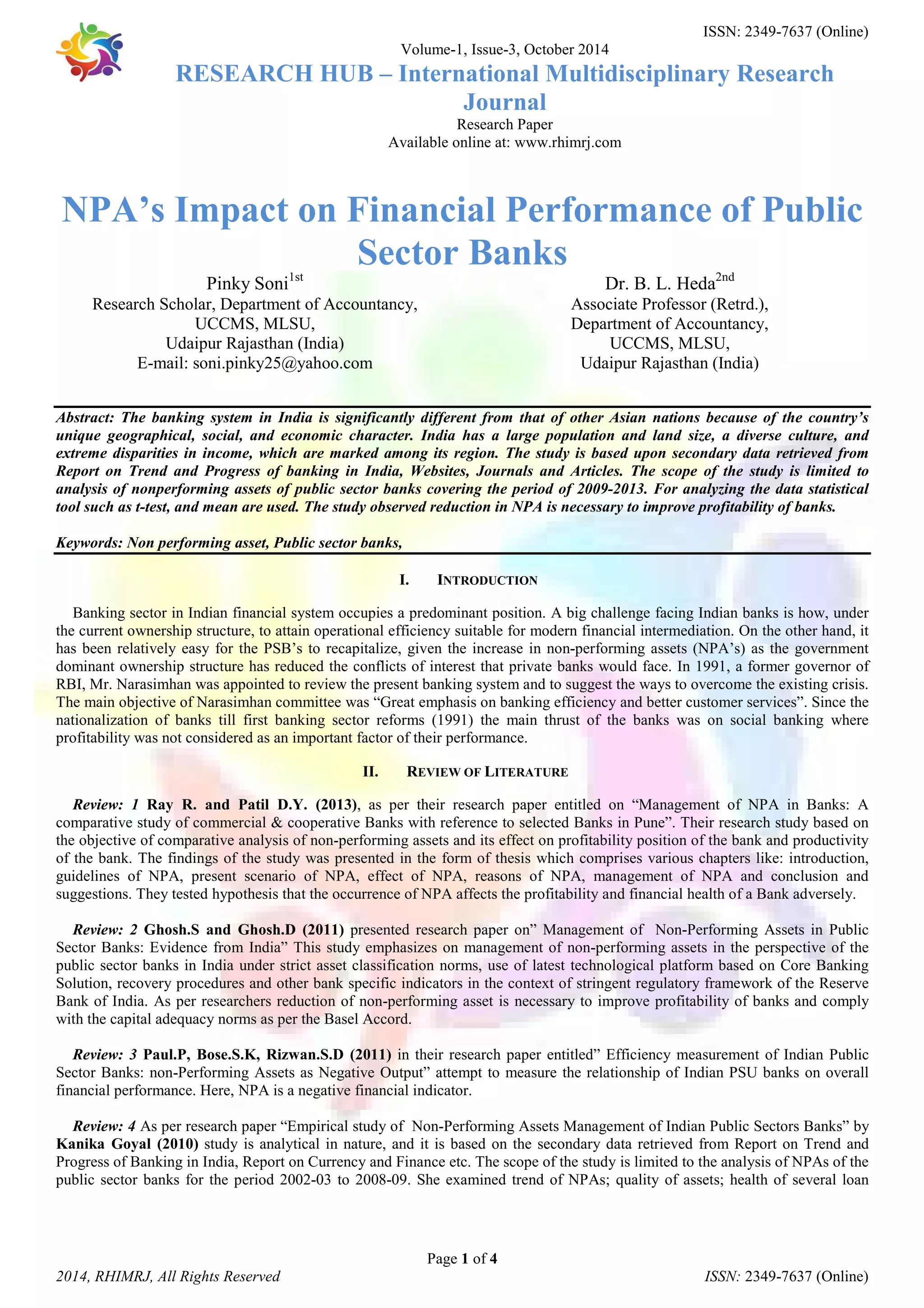 NPA’s Impact on Financial Performance of Public Sector Banks | PDF