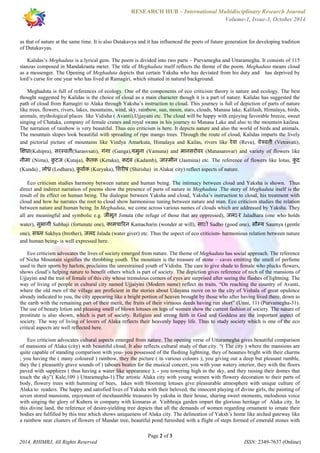 Ecocriticism in Meghaduta of Kalidas | PDF
