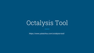 Octalysis Framework | PPT