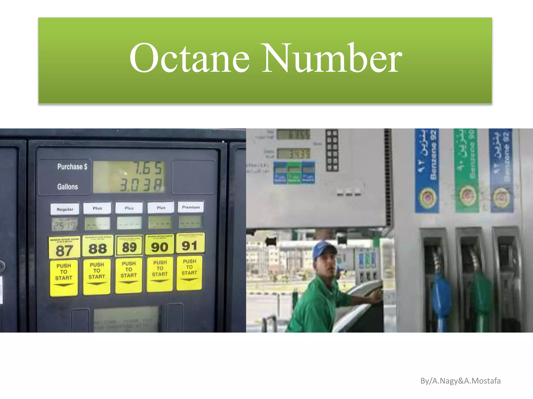 Octane number | PPTX