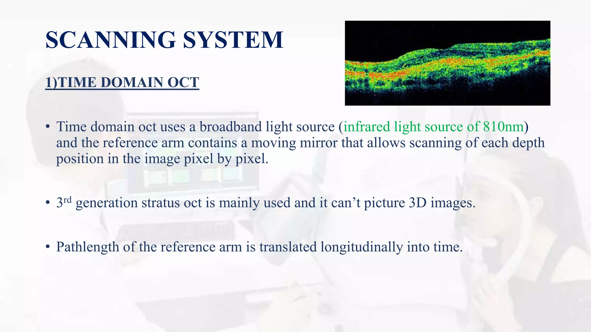 OCT MACULA INTERPRETATION. | PPTX