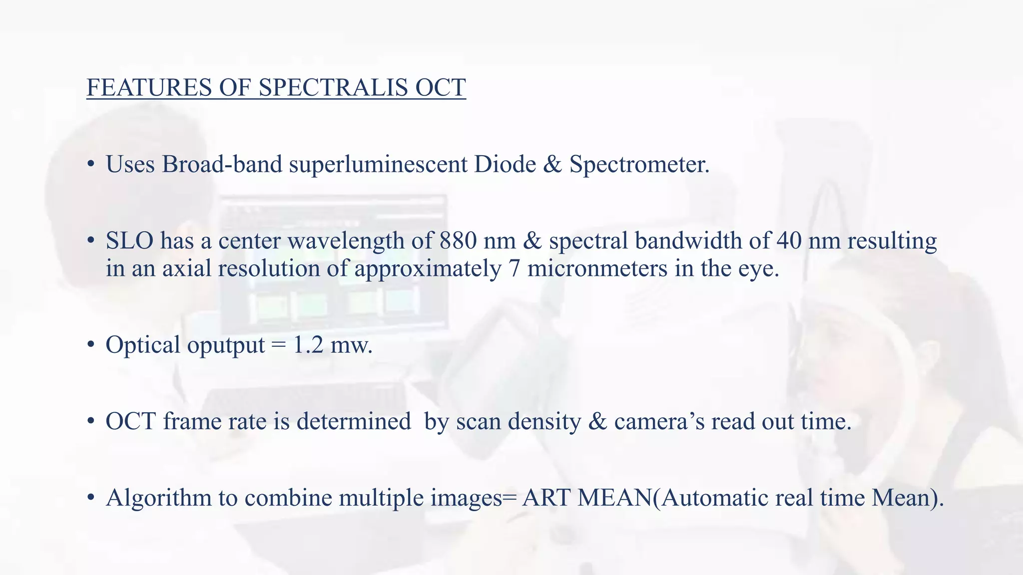 OCT MACULA INTERPRETATION. | PPTX