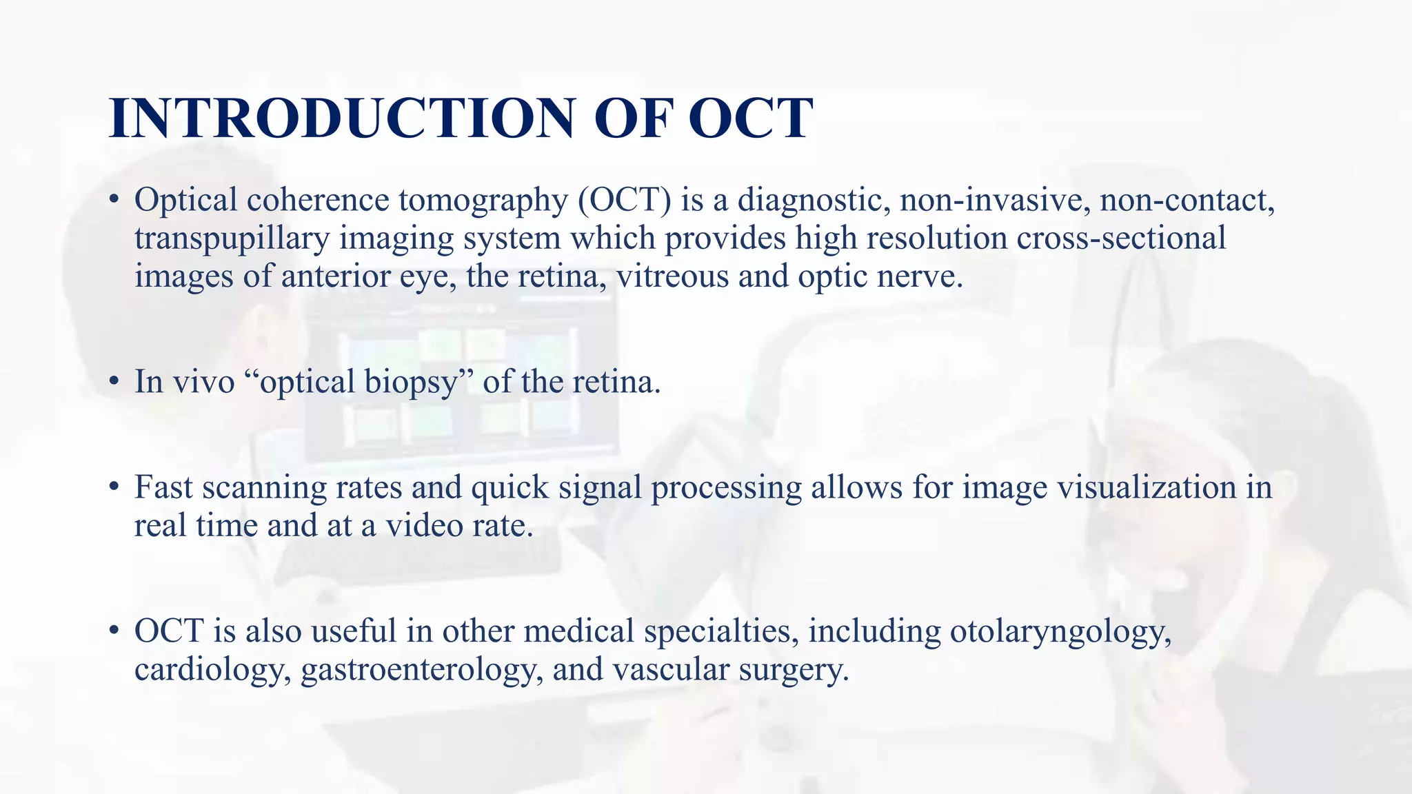 OCT MACULA INTERPRETATION. | PPTX
