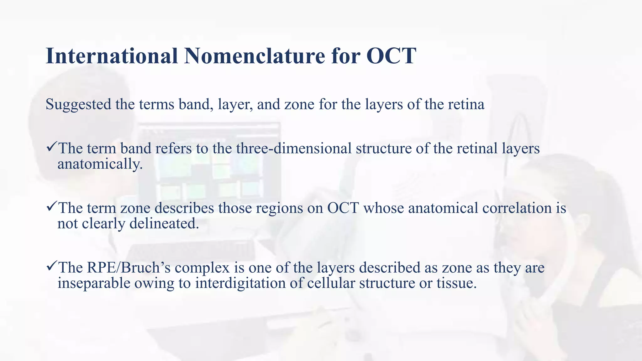 OCT MACULA INTERPRETATION. | PPTX
