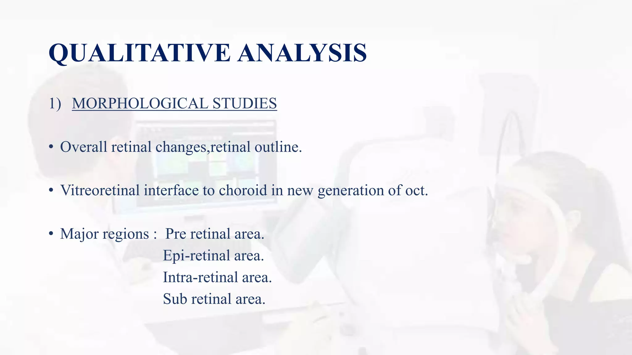 OCT MACULA INTERPRETATION. | PPTX