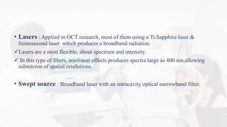 OCT MACULA INTERPRETATION. | PPTX