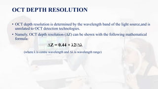 OCT MACULA INTERPRETATION. | PPTX