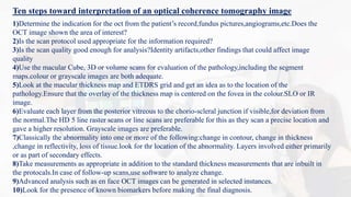 OCT MACULA INTERPRETATION. | PPTX