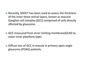 Oct in glaucoma | PPTX