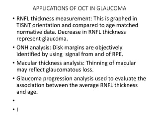 OPTICAL COHERENCE TOMOGRAPHY IN GLAUCOMA Presentation.pptx