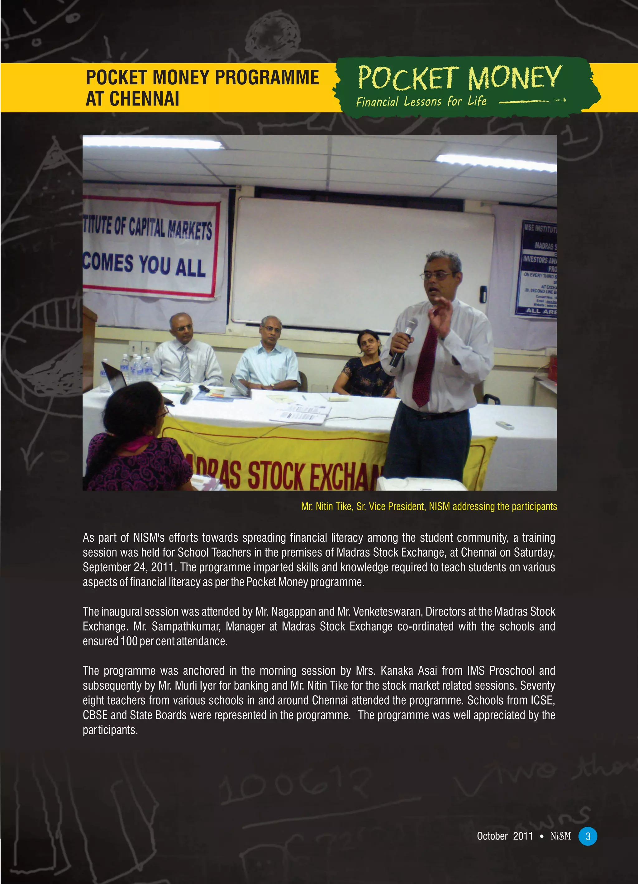 NISM Update October 2011 | PDF