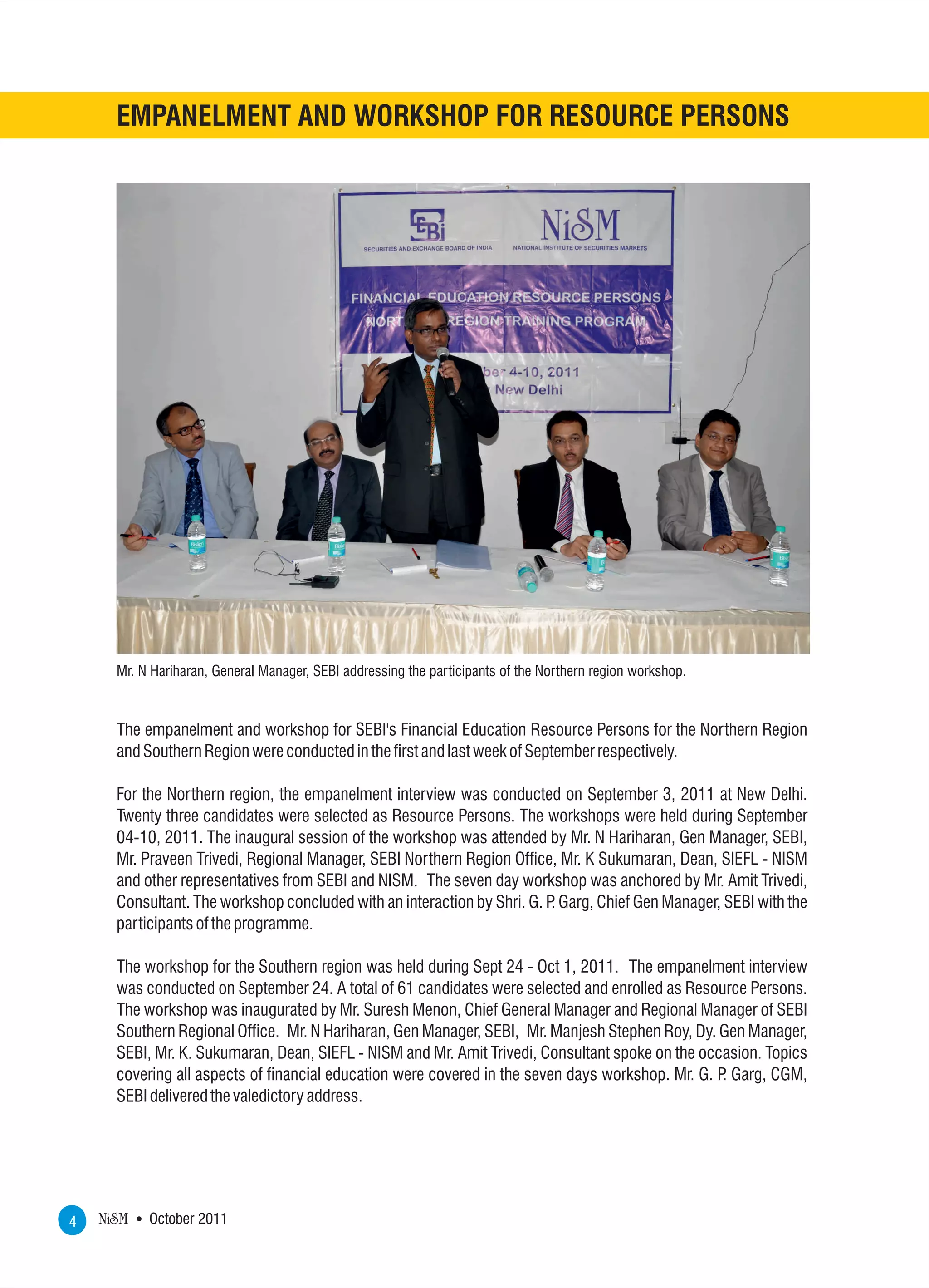 NISM Update October 2011 | PDF