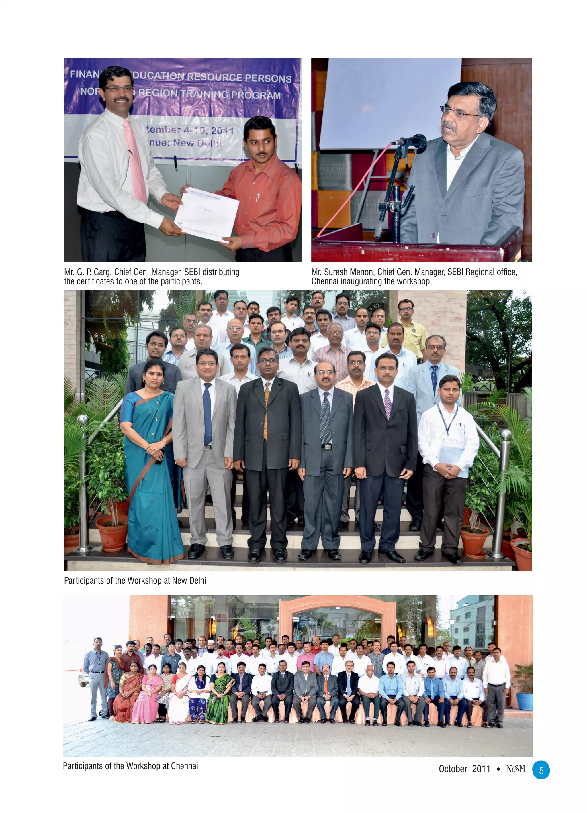 NISM Update October 2011 | PDF