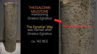 Acts 17:1-9 ~ From Philippi to Thessalonica | PPT