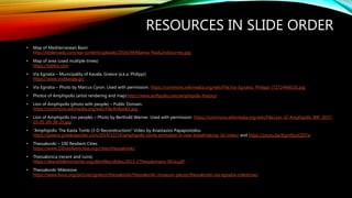Acts 17:1-9 ~ From Philippi to Thessalonica | PPT