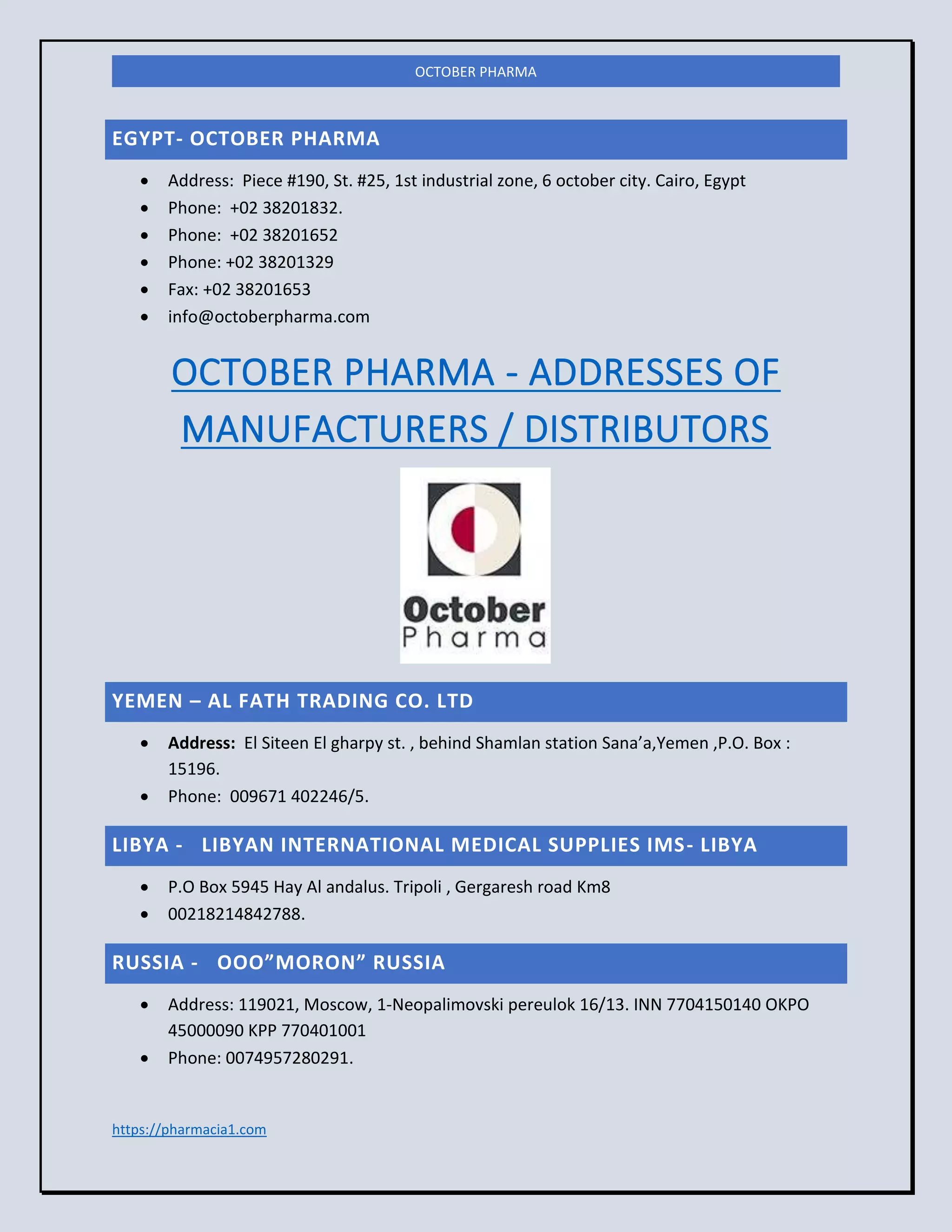 October pharma | PDF